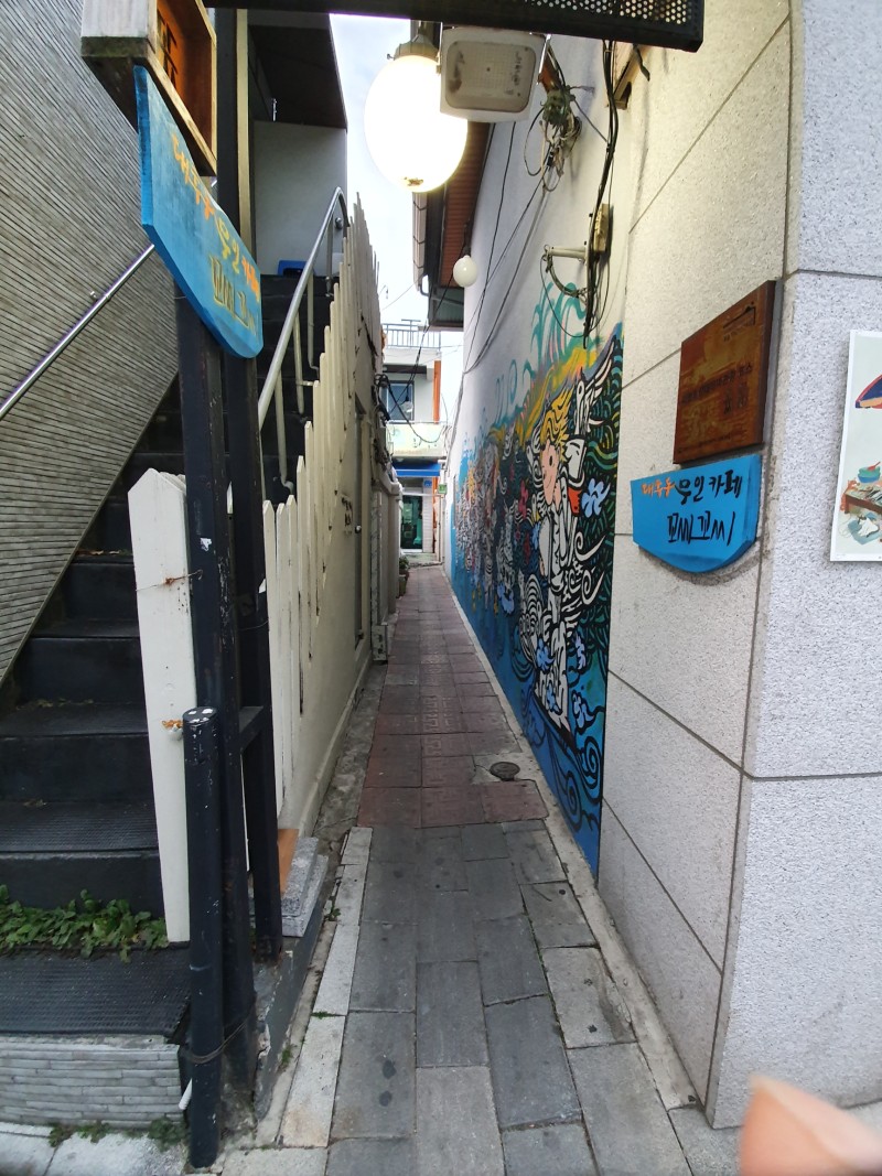 Drop-off Points – 1000 Drawings – Daejeon